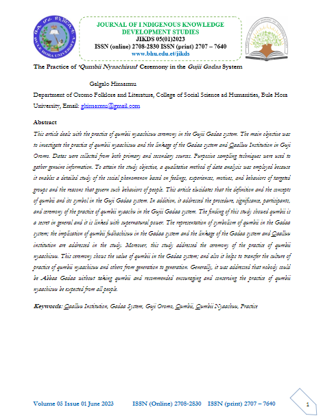 Meghalaya Traditional Knowledge Portal